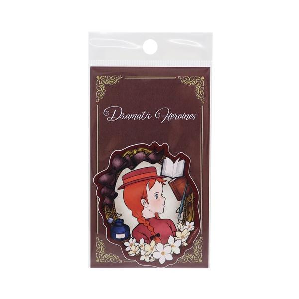 「ステッカー：キャラクター」 赤毛のアン グッズ ビッグシール キャラクター ダイカットビニールステッカー 自転車やパソコンいろんなところに貼って楽しい耐水ステッカー 世界名作劇場[赤毛のアン]がグッズになって登場こちらは定番人気アイテム[...