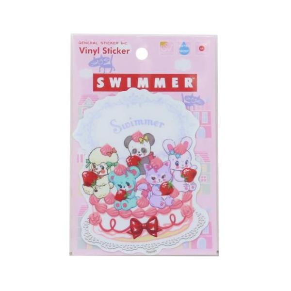 「ステッカー：キャラクター」 ダイカットシール スイマー ビニールステッカー SWIMMER ケーキ デコステッカー 耐水耐光 自転車やパソコンいろんなところに貼って楽しい耐水ステッカー 人気雑貨ブランド[SWIMMER/スイマー]グッズに...