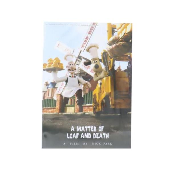 「アニメポスター 」 ウォレスとグルミット アニメ ポスター フォトアートポスター A MATTER OF LOAF AND DEATH ゼネラルステッカー そのまま飾っても額縁に入れても可愛いA4サイズのポスター 世界中に熱狂的なファンを...