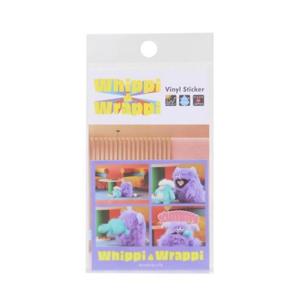 「ステッカー：キャラクター」 ホイッピ＆ラッピ グッズ ダイカットシール キャラクター ビニールステッカー 自転車やパソコンいろんなところに貼って楽しい耐水ステッカー かわいい2人の愛の攻防戦がSNSで話題[ホイッピ＆ラッピ]グッズにまたま...