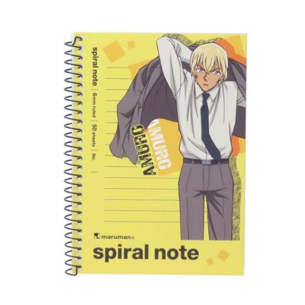 「ミニノート リングノート」 名探偵コナン グッズ リングノート アニメキャラクター スパイラルノート A6サイズ 安室 透 携帯にも便利なA6サイズのリングノート 大人気アニメ[名探偵コナン]グッズにまたまたnewアイテム登場こちらは使い...