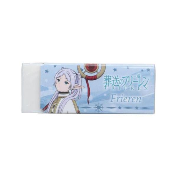 「消しゴム」 葬送のフリーレン グッズ けしごむ かわいい 日本製 Radar消しゴム レーダー消しゴム フリーレン マイルドな消し味と優れた消字能力 大人気アニメ[葬送のフリーレン]グッズに可愛いnewアイテム登場こちらは大人気アイテム[...