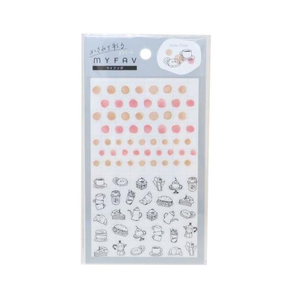 「その他シール」 シールシート MYFAV かさねて彩るデコシール カフェタイム 手帳やノートにシールを重ねてお気に入りのページをつくろう 見て楽しめるデコレーションシールシリーズこちらは重ねて彩るデコシール[マイファボ MYFAV]シール...