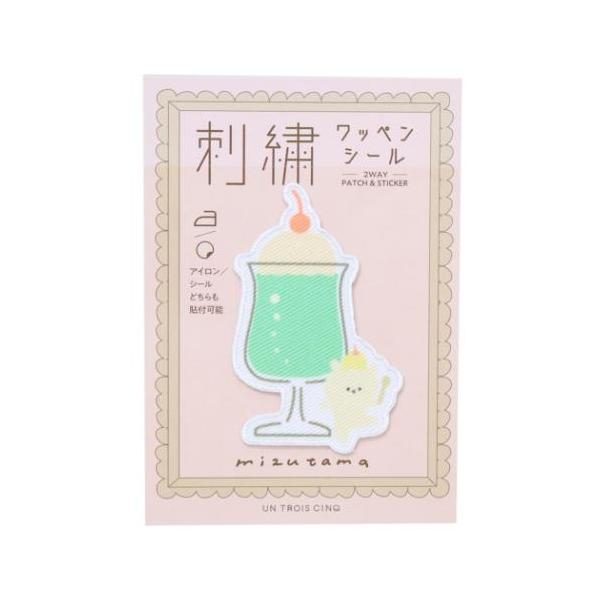 「ワッペン」 ワッペン mizutama 刺繍ワッペンシール メロンソーダクマ 手芸用品 カバンや帽子、ジャケットなどを自分テイストに… 人気イラストレーター[mizutama]と雑貨ブランド[UN TROIS CINQ]のコラボシリーズが...