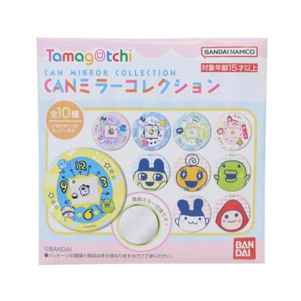 「手鏡」 たまごっち キャラクター コンパクトミラー CANミラーコレクション 全10種 全部集めたくなるトレーディング雑貨シリーズ 大人気ゲーム[たまごっち]グッズにまたまた可愛いnewアイテム登場こちらは身だしなみには欠かせない便利な[...
