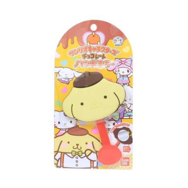 「手鏡」 ポムポムプリン チョコレートハンドミラー vol 2 サンリオ 手鏡 キャラクター 本物のチョコレートみたいなかわいいハンドミラー 大人気サンリオキャラクターグッズにまたまた可愛いnewアイテム登場こちらはキュートな[ハンドミラー...