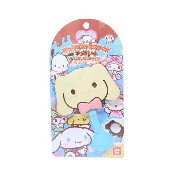 「手鏡」 シナモロール チョコレートハンドミラー vol 2 手鏡 サンリオ キャラクター 本物のチョコレートみたいなかわいいハンドミラー 大人気サンリオキャラクターグッズにまたまた可愛いnewアイテム登場こちらはキュートな[ハンドミラー]...