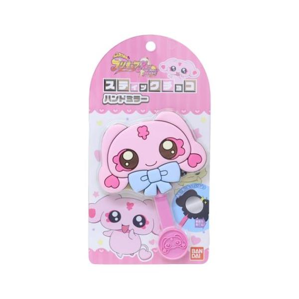 「手鏡」 ふたりはプリキュア Max Heart アニメキャラクター 手鏡 スティックチョコハンドミラー ミップル [2025プリキュア] 取手付きのかわいいハンドミラー 長きにわたり愛されている[プリキュアシリーズ]グッズにまたまた可愛い...