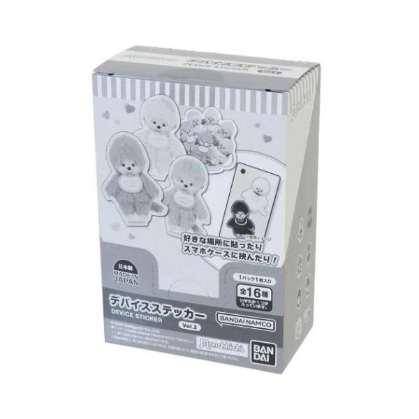 「ステッカー：キャラクター」 ダイカットシール モンチッチ デバイスステッカー Vol.2 全16種 16個入セット バンダイ 全部集めたくなるトレーディング雑貨シリーズ 世界中の人気者[モンチッチ]グッズにまたまた可愛いnewアイテム登場...