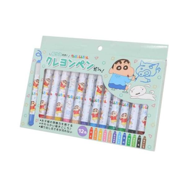 「ペンその他」 クレヨンしんちゃん クレヨン ぬりえ付きクレヨンペン ミント アイプランニング ペン先部分がしまえるクレヨンペン 大人気アニメ[クレヨンしんちゃん]グッズにまたまた可愛いnewアイテム登場こちらはペン先部分がクルっとしまえる...