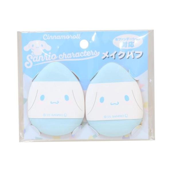「コスメ雑貨」 シナモロール メイクパフ2P コスメ雑貨 サンリオ キャラクター しずく型で細かい部分もしっかりカバー 大人気サンリオキャラクターグッズにまたまた可愛いnewアイテム登場こちらはしずく型で細かい部分もしっかりカバーする[ファ...
