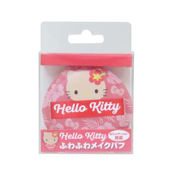 「コスメ雑貨」 ハローキティ グッズ コスメ雑貨 サンリオ キャラクター ふわふわメイクパフ 少量で伸ばしやすく自然な仕上がりに 大人気サンリオキャラクターグッズにまたまた可愛いnewアイテム登場こちらはしずく型で細かい部分もしっかりカバー...