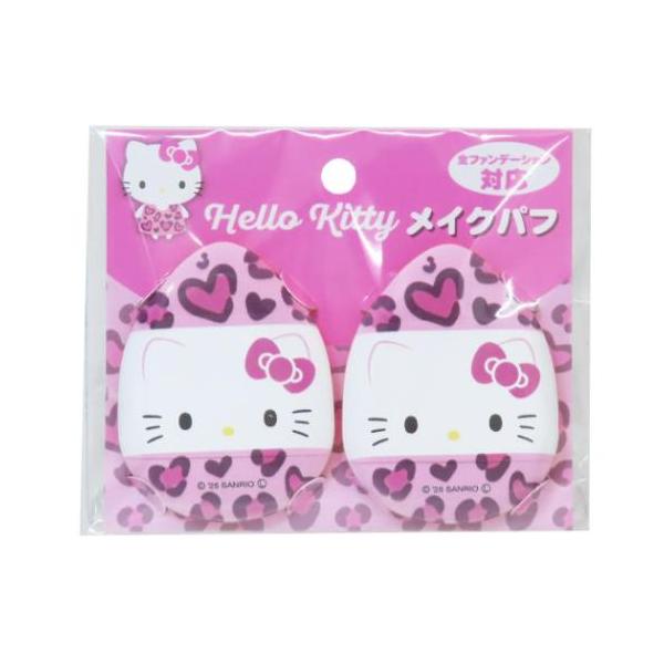 「コスメ雑貨」 ハローキティ キャラクター コスメ雑貨 メイクパフ2Ｐ ピンクレオパード サンリオ しずく型で細かい部分もしっかりカバー 大人気サンリオキャラクターグッズにまたまた可愛いnewアイテム登場こちらはしずく型で細かい部分もしっか...