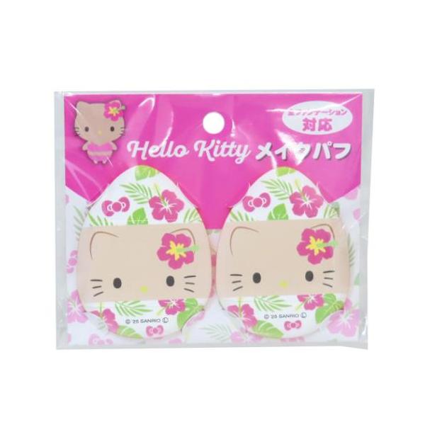 「コスメ雑貨」 ハローキティ サンリオ キャラクター コスメ雑貨 メイクパフ2Ｐ ハイビスカス しずく型で細かい部分もしっかりカバー 大人気サンリオキャラクターグッズにまたまた可愛いnewアイテム登場こちらはしずく型で細かい部分もしっかりカ...
