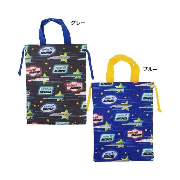 「シューズバッグ」 シューズケース スーパーエクスプレス 体育館靴入れ 鉄道 アイプランニング 新入学 新入学 新入園にぴったりなかわいいスクール雑貨シリーズ 男の子大好き[スーパーエクスプレス]の可愛らしいスクール雑貨シリーズこちらは体育...