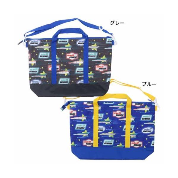 「レッスンバッグ キルトバッグ」 レッスンバッグ スーパーエクスプレス 2WAYショルダーバッグ 新入学 鉄道 アイプランニング 新入学 新学期にぴったりなジュニアバッグシリーズ 男の子大好き[スーパーエクスプレス]のスクール雑貨シリーズこ...