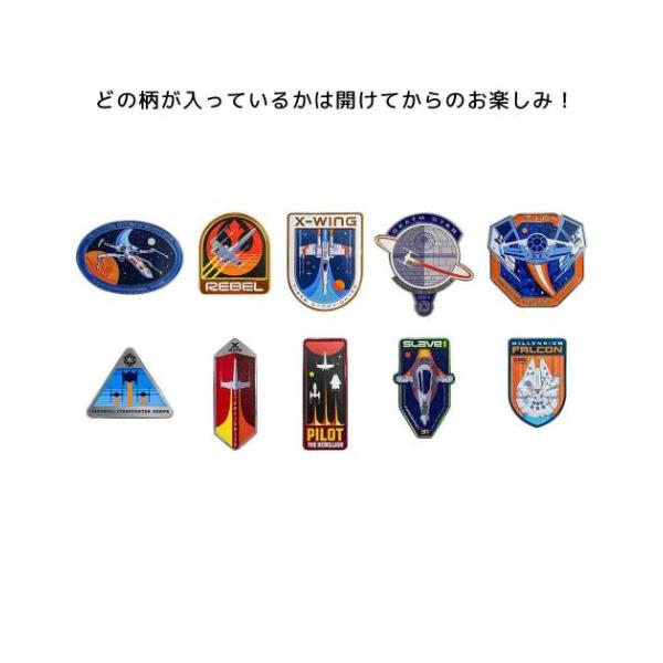 「ピンバッジ」 スターウォーズ ピンズ ブラインドピンバッジA 全10種の内どれか1個 STAR WARS SAGA インロック 全部集めたくなるトレーディング雑貨シリーズ SF映画の金字塔[STAR WARS]グッズにまたまたnewアイテ...