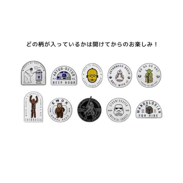 「ピンバッジ」 スターウォーズ STAR WARS SAGA キャラクター ピンズ ブラインドピンバッジB 全10種の内どれか1個 全部集めたくなるトレーディング雑貨シリーズ SF映画の金字塔[STAR WARS]グッズにまたまたnewアイ...