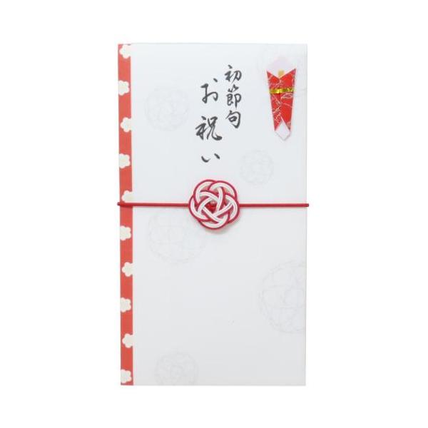 「熨斗袋」 祝儀袋 結梅 慶事用水引ゴム金封 1枚入 初節句お祝い 素敵な祝儀袋におめでとうの気持ちを包もう お祝の気持ちを込めて贈るご祝儀袋バンドがゴムになっているので簡単にお祝金を出し入れできます慶事などお祝いに幅広くお使い頂けますデザ...