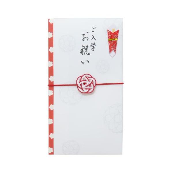 「熨斗袋」 祝儀袋 結梅 慶事用水引ゴム金封 1枚入 ご入学お祝い 金封 素敵な祝儀袋におめでとうの気持ちを包もう お祝の気持ちを込めて贈るご祝儀袋バンドがゴムになっているので簡単にお祝金を出し入れできます慶事などお祝いに幅広くお使い頂けま...