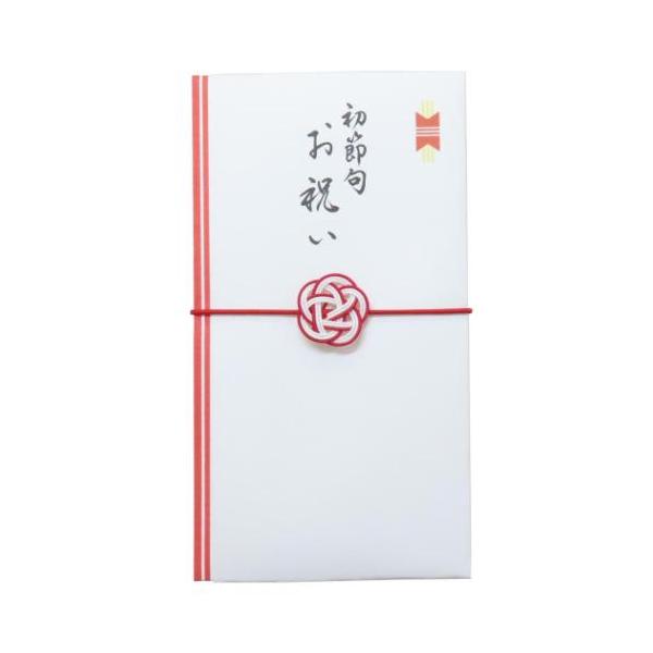 「熨斗袋」 祝儀袋 結梅 慶事用水引ゴム金封 1枚入 初節句お祝い お祝い 素敵な祝儀袋におめでとうの気持ちを包もう お祝の気持ちを込めて贈るご祝儀袋金封はバンドがゴムになっているので簡単にお祝金を出し入れできますデザインいろいろあるのでお...