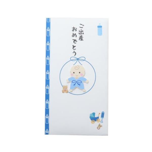 「熨斗袋」 PCマスコット付き金封 1枚入 TPC 祝儀袋 伊予結納センター 素敵な祝儀袋におめでとうの気持ちを包もう お祝の気持ちを込めて贈るご祝儀袋メインイラストを切り出した紙のマスコットを貼り付け、浮いて見える立体的な仕様になっていま...