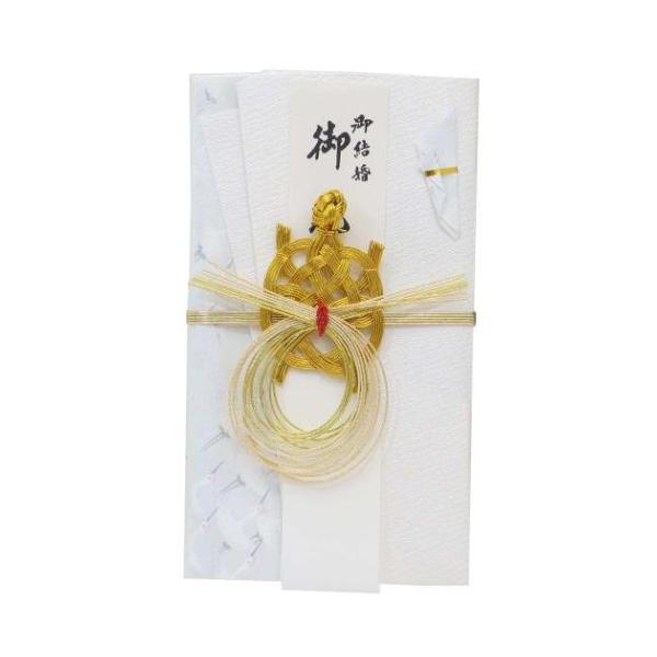 「熨斗袋」 祝儀袋 金封 1枚入 金寿 結婚 御祝 無地 素敵な祝儀袋におめでとうの気持ちを包もう お祝の気持ちを込めて贈るご祝儀袋慶事などお祝いに幅広くお使い頂けますデザインいろいろあるのでお気に入りをみつけてくださいサイズ：約100x1...