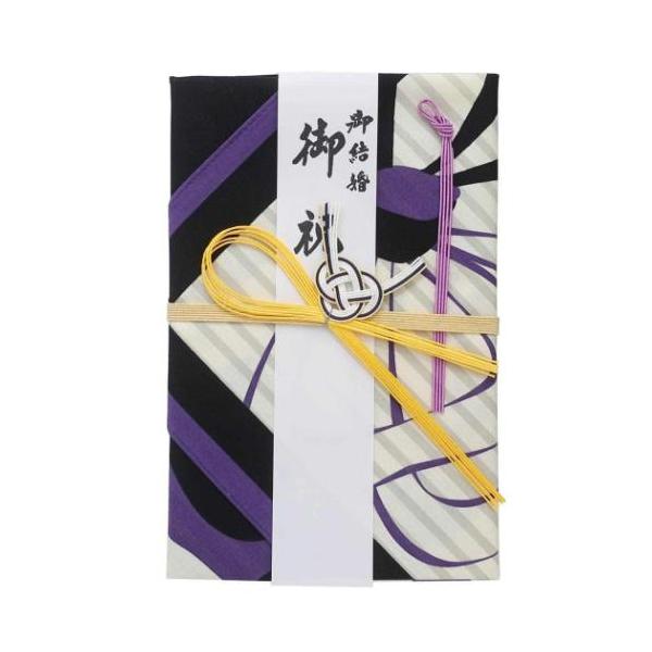 「熨斗袋」 祝儀袋 山本寛斎風呂敷金封 1枚入 御結婚御祝 無地 素敵な祝儀袋におめでとうの気持ちを包もう お祝の気持ちを込めて贈るご祝儀袋こちらは日本製小風呂敷を使用した祝儀袋です。金封としてご利用いただいた後は、小風呂敷としてご利用いた...