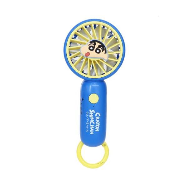 「ハンディ扇風機」 クレヨンしんちゃん カラビナ付きminiFAN 携帯用扇風機 アニメキャラクター 風力は3段階に切替可能！ 大人気アニメ[クレヨンしんちゃん]グッズにまたまた可愛いnewアイテム登場こちらは夏の定番アイテム[カラビナ付き...