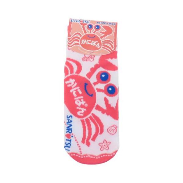 「靴下：レディース」 レディースソックス ジャガード かにぱん 女性用靴下 お菓子パッケージ ジェイズプランニング ウキウキしちゃうほどの可愛いくつしたはいかが？ みんな大好きお菓子パッケージグッズにまたまた可愛いnewアイテム登場こちらは...