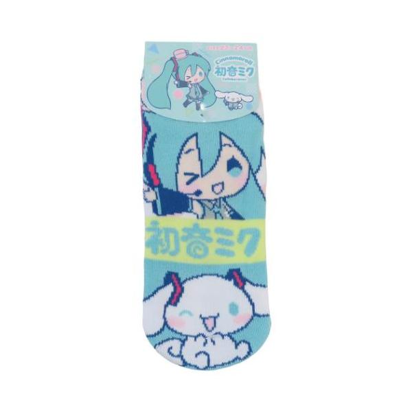 「靴下：レディース」 女性用靴下 初音ミク×シナモロール ジャガードソックス イエローライン サンリオ ジェイズプランニング ウキウキしちゃうほどの可愛いくつしたはいかが？ 初音ミクと大人気サンリオキャラクターの可愛いコラボアイテム登場こち...