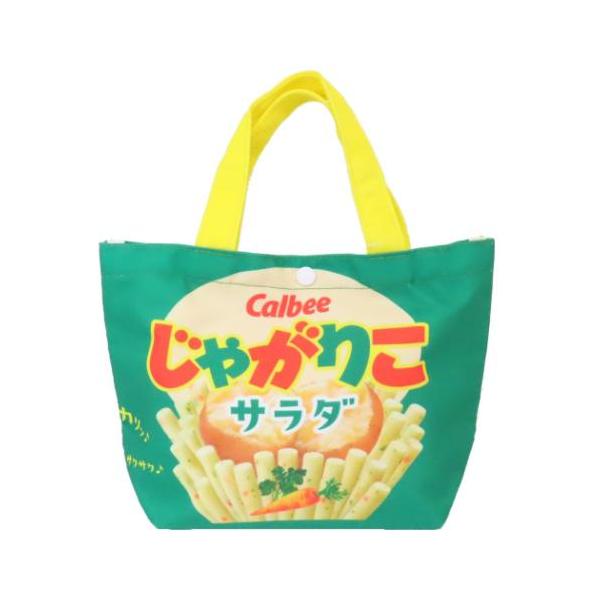 「ランチトート」 ランチトート じゃがりこ ランチバッグ お菓子パッケージ お弁当かばん ミニトート お弁当を始め、ワンちゃんのお散歩などに使える便利なサブバッグ みんな大好きお菓子パッケージのかわいい雑貨シリーズこちらは定番人気アイテム[...