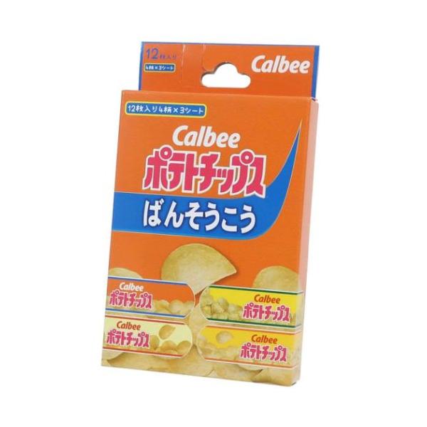 「絆創膏」 絆創膏 ポテトチップス お菓子ばんそうこう お菓子パッケージ 可愛いばんそうこうで傷口をやさしくガード みんな大好きお菓子のパッケージのかわいい雑貨シリーズこちらはポップでカラフルキュートな[絆創膏/ばんそうこう]ユニークなデザ...