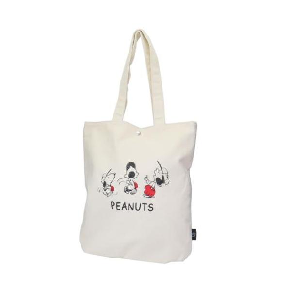 「レッスンバッグ キルトバッグ」 スヌーピー グッズ お稽古かばん ピーナッツ キャラクター レッスンバッグ スヌーピーのレッスンバッグが登場  大人気[PEANUTS/SNOOPY]グッズにまたまた可愛いnewアイテム登場こちらは定番アイ...