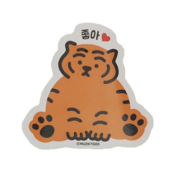 「ステッカーその他」 ステッカー MUZIK TIGER ムジークタイガー チョア ダイカットシール ダイカットデザインがかわいいステッカー 韓国発のアクセ、ライフスタイルブランド[MUZIK TIGER/ムジークタイガー]の可愛いnewア...