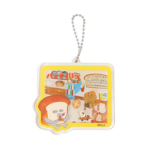 「キーホルダー」 シャカシャカアクリルキーホルダー パンどろぼう キーリング 中のミニパーツがシャカシャカ動く楽しいキーホルダー 人気絵本[パンどろぼう]グッズにまたまた可愛いnewアイテム登場こちらは人気アイテム[アクリルキーホルダー]バ...