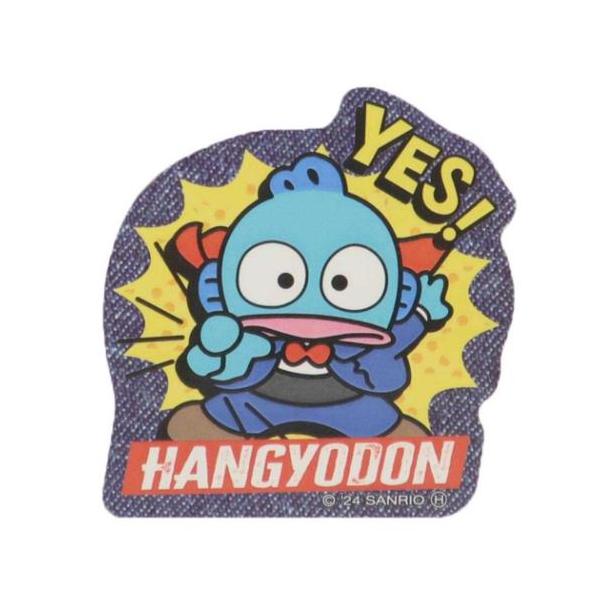 「ステッカー：キャラクター」 ハンギョドン キャラクター ダイカットシール ステッカー ヴィンテージレトロ A スマホケースにぴったりのサイズ 大人気サンリオキャラクターグッズにまたまた可愛いnewアイテム登場こちらは定番人気アイテム[ステ...