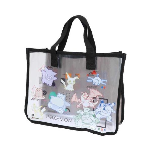 「プールバッグ」 ポケットモンスター グッズ プールバッグ ポケモン キャラクター PVCトートバッグ 海やプールはもちろん、キャンプ等の時にも大活躍のビーチバッグ 大人気[POCKET MONSTER/ポケットモンスター]のサマーレジャー...