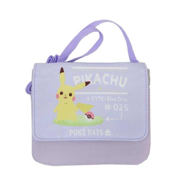 「クリップポケット」 ポケットモンスター クリップポケットショルダー付き クリップポケット パープル ポケモン キャラクター ポケットがない服でもクリップで簡単に取り付け出来る 大人気[POCKET MONSTER/ポケットモンスター]のキ...