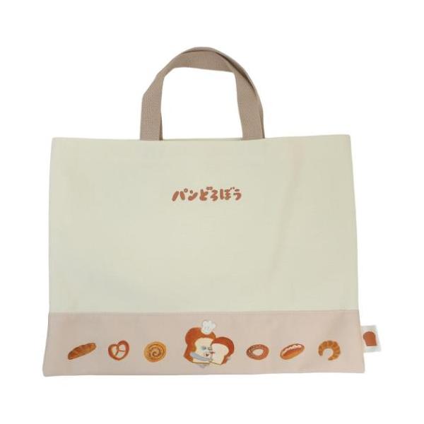 「レッスンバッグ キルトバッグ」 お稽古かばん パンどろぼう レッスンバッグ キナリ 新入学 新学期にぴったりなジュニアバッグシリーズ 子供たちに大人気の絵本[パンどろぼう]のキュートな学童雑貨シリーズこちらは定番アイテム[シンプルレッスン...