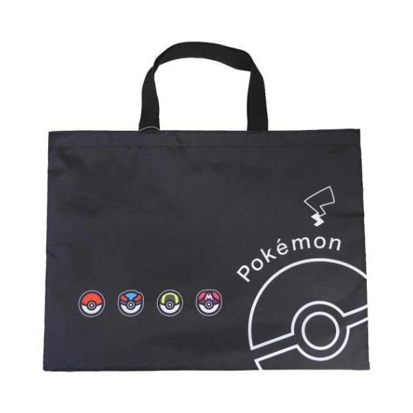 「レッスンバッグ キルトバッグ」 ポケットモンスター お稽古かばん レッスンバッグ クロ モンスターボール ポケモン マルヨシ 新入学 新学期にぴったりなジュニアバッグシリーズ 大人気[POCKET MONSTER/ポケットモンスター]のキ...