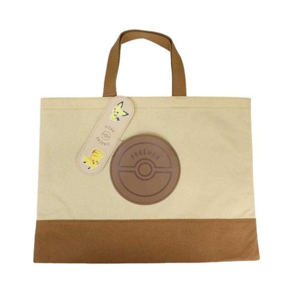 「レッスンバッグ キルトバッグ」 ポケットモンスター お稽古かばん レッスンバッグ ベージュ ポケモン マルヨシ 新入学 新学期にぴったりなジュニアバッグシリーズ 大人気[POCKET MONSTER/ポケットモンスター]のキュートな学童雑...