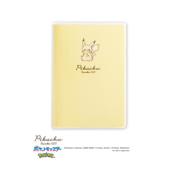 「キャラクターその他」 ポケットモンスター 令和8年手帖 B6マンスリー手帳2026 ポケモン 10月始まり 2026年月間ダイアリー スケジュールが書き込みやすいB6月間スケジュール手帖 大人気[POCKET MONSTER]の可愛らしい...