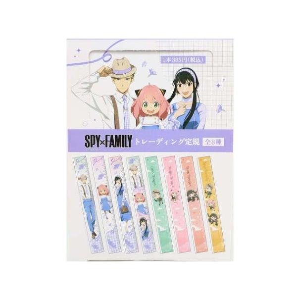 「定規」 スパイファミリー SPY FAMILY トレーディング定規全8種 少年ジャンプ ものさし アニメキャラクター 全部集めたくなるトレーディングシリーズ web漫画 少年ジャンプ＋にて連載中[SPYxFAMILY/スパイファミリー]の...