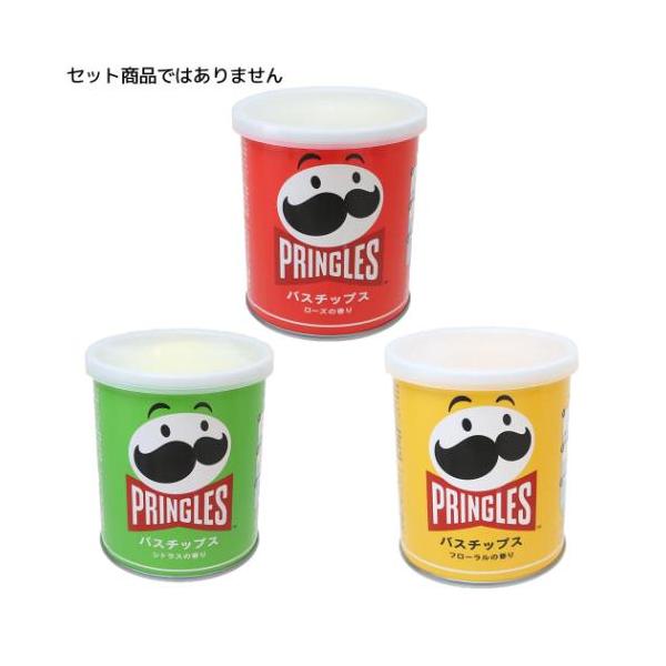 「入浴剤」 入浴剤 プリングルズ バスチップス お菓子パッケージ PRINGLES お風呂がもっと楽しくなる お風呂の時間が楽しくなるバスグッズシリーズこちらは本物みたいな[バスチップス]半分くらいお湯を張った浴槽にバスチップスを散らし、シ...