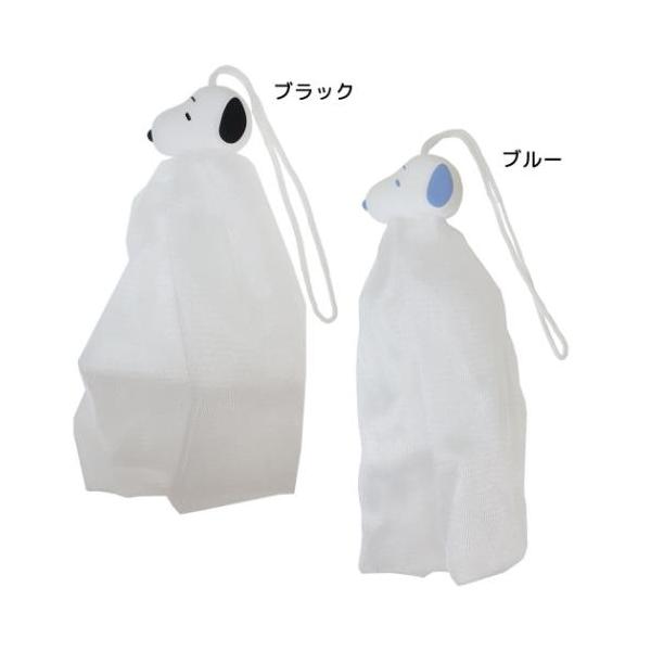 「バス用品」 スヌーピー グッズ バス用品 キャラクター フェイスウォッシュネット スヌーピーのかわいいバスアイテム登場 大人気[PEANUTS/SNOOPY]にまたまた可愛いnewアイテム登場こちらはお風呂タイムに便利な[フェイスウォッシ...