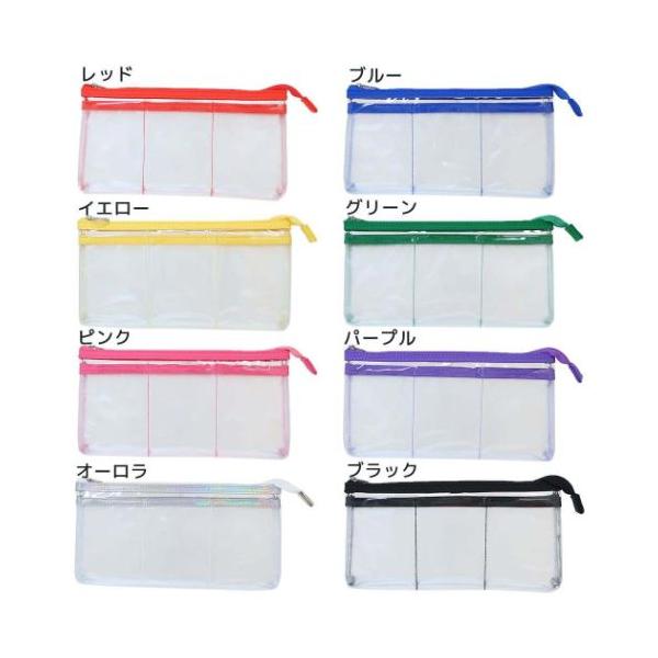 「ペンケース」 ペンポーチ MY COLLECT PENCASE ペンケース カミオジャパン 推しのカード、缶バッチ、アクキーなどを飾れる！ 毎日が楽しくなるキュートなステーショナリーシリーズこちらは推しキャラを挟んでデコれる[マイコレクト...