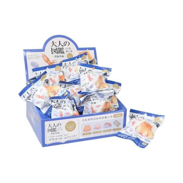 「入浴剤」 入浴剤 大人の図鑑 バスボール 24個入セット 深海魚編 カミオジャパン キッズ大喜び かわいいマスコットが飛び出すバスボール 大人も子供も大喜び間違いなしの[大人の図鑑]バスボール入浴玉が新登場バスボールを浴槽にいれると発泡し...