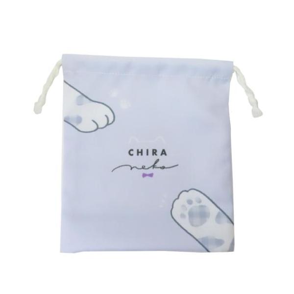 「巾着袋」 巾着袋 CHIRA NEKO マチ付ききんちゃくポーチ 新入学 抗菌 新学期準備 マチ付きだからいろいろ使える！ランチタイムに大活躍の巾着袋 入学 新学期にぴったりのキュートなランチ雑貨シリーズこちらはとっても可愛い[マチ付き巾...