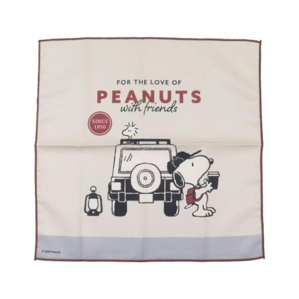 「ランチクロス」 スヌーピー グッズ ランチクロス ピーナッツ キャラクター お弁当箱ナフキン スヌーピーのかわいいランチ雑貨シリーズ 大人気PEANUTS/SNOOPYグッズにまたまた可愛いnewアイテム登場こちらはお弁当箱などを包むこと...